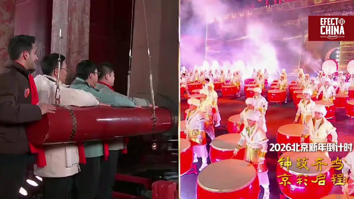 [Video] A la espera del Año Nuevo Lunar, Beijing recibió el 2026 con ...